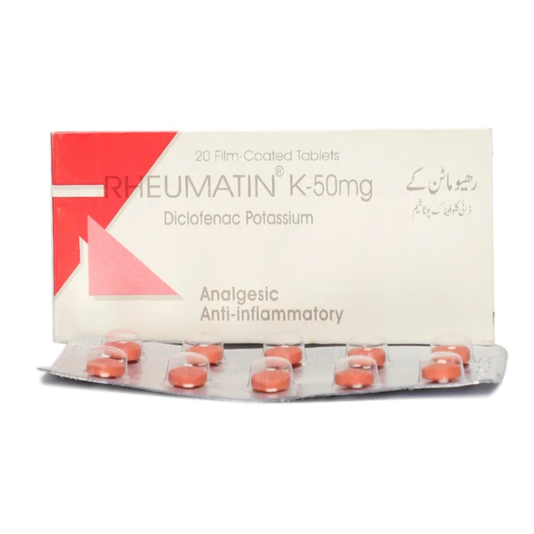 Acenac SR Tab 200 MG 30's - The Yellow Pharmacy
