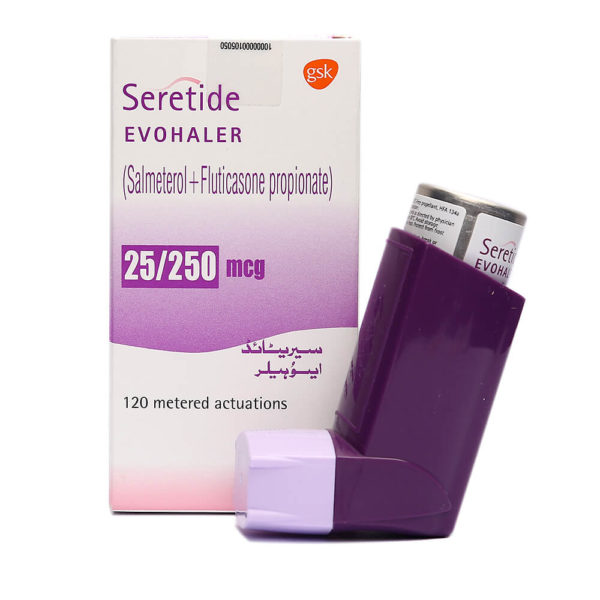 Unifyline Syp 60 Ml The Yellow Pharmacy